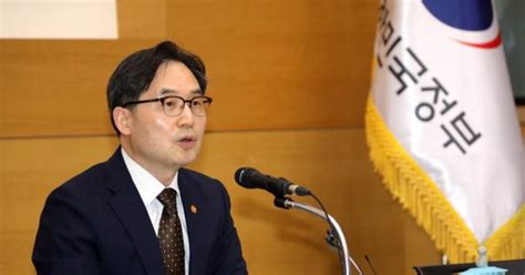 한기정 공정위원장 “플랫폼 독과점 문제 법제화 규율 필요”