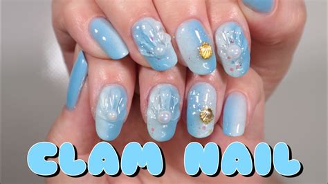 바다에서 조개를 발견했어요🌊ㅣ조개네일ㅣ여름네일ㅣ셀프네일ㅣ네일아트 Youtube