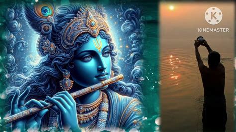 मार्गशीर्ष मास कथा अध्याय 8 Margashirsh Maas Katha Margashirsha Maas