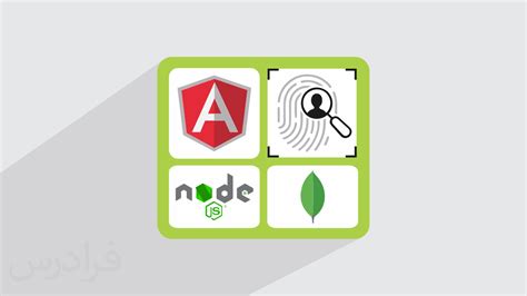 آموزش پروژه‌ محور نود جی اس، انگولار و مونگو دی بی Angular Node Js و