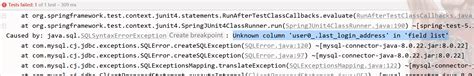 学习记录384spring Boot使用jpa 报错unknown Column ‘user0lastloginaddress