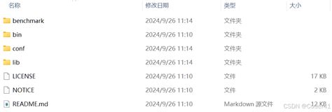 Windows 下部署 Rocketmq 简单使用 Java在windows上部署rocketmq服务并使用java程序建立通讯 Csdn博客