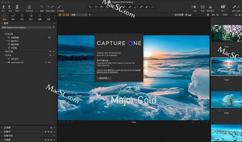 Capture One 23 Enterprise for Mac 图片编辑工具 企业版v16 1 1 16汉化版 哔哩哔哩