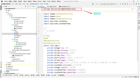 Java中复制别的项目的类文件后引用对应的类时，复制的引用还是以前旧的路径问题idea复制项目后运行仍为旧项目 Csdn博客