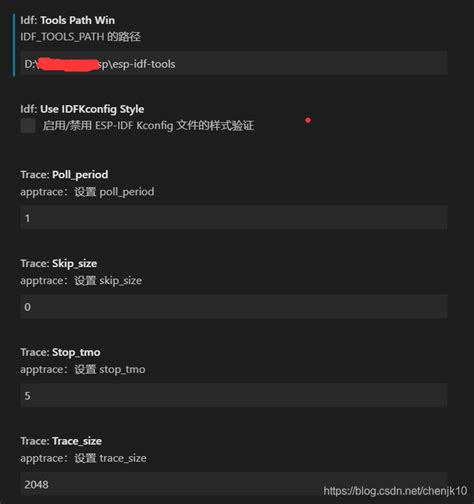 Vs Code 配置esp Idfesp Idf Vs Code Csdn博客