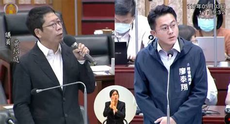 漾新聞市議會財經部門質詢產業轉型解決低薪引進國外高科技人才成焦點 民生頭條