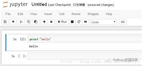 2024年jupyter notebook快速入门教程 jperner netbook 1 jupyter notebook教程 csdn博客