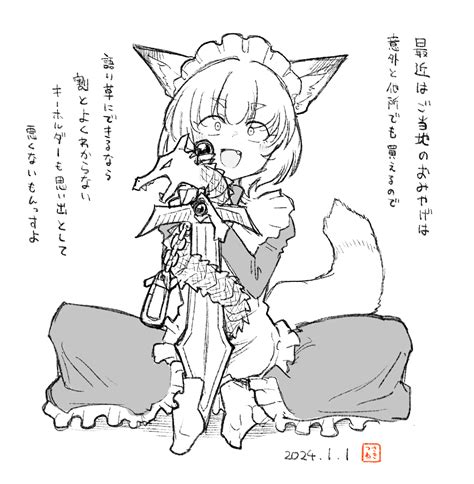 Sakifox Original Highres 1girl Animal Ears Apron Fang Fox Ears