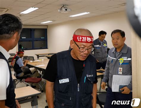 대우조선 하청노사 오전 8시 협상재개고용승계·손배소 막판 조율 중 뉴스1