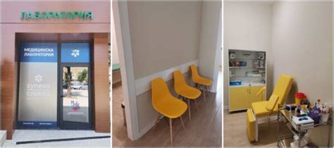 Psa общ Total Psa Туморен маркер изследване