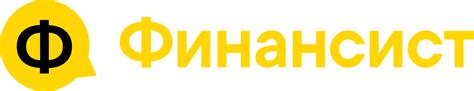 «Финансист» — сервис управленческого учета для финансовых директоров и ...