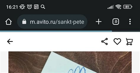 Авито авантюристы | Пикабу