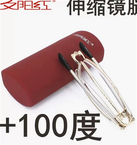 【本店商品满100元可开专票】通用夕阳红 老花镜男女通用 Jx6003 150度 单位：副 融创集采商城