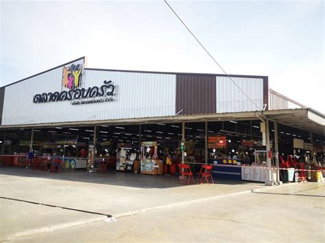 ตลาดครอบครัวบางกรวย ตลาดครอบครัว สาขาบางกรวย