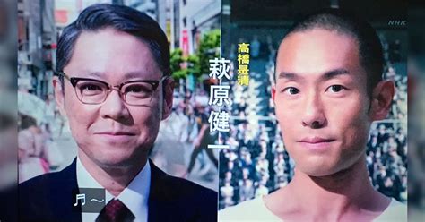 いだてん 第25回「時代は変る」 Togetter トゥギャッター