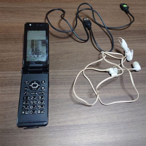 Docomo P 01c携帯電話 黒 メルカリ