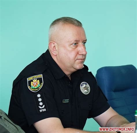 Житомир Info У Житомирському райуправлінні поліції представили нового керівника який раніше