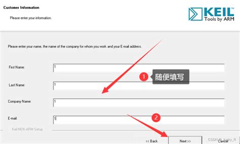 智能车入门——ide安装以及库函数选用 ＜新手从零做车＞ide Mdk Keil Csdn博客