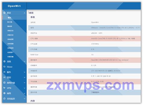 【2023 05 20更新】自编译自用openwrt固件 上网的蜗牛