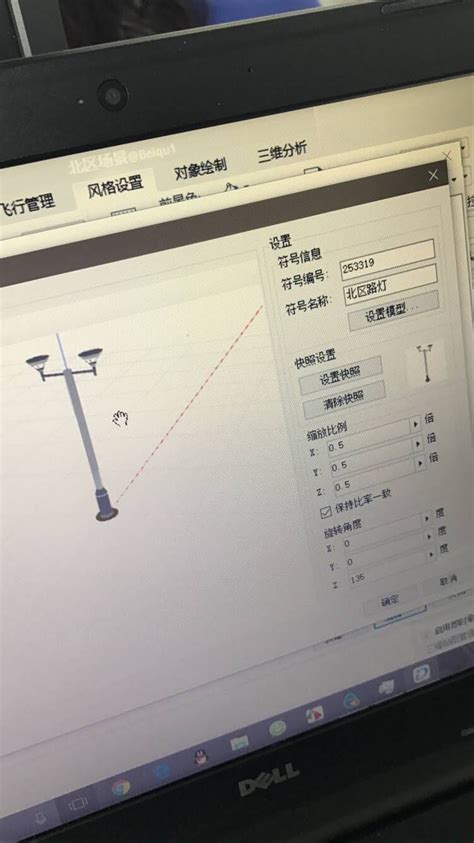 3dmax三维符号导入时贴图纹理丢失 Supermap技术问答社区 3dmax三维符号导入时贴图纹理丢失 Supermap技术问答社区