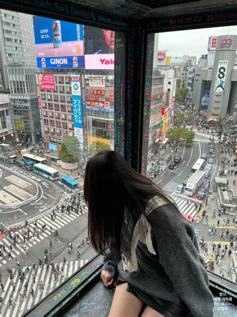 시부야 스크램블 교차로가 한눈에 보이는 루프탑 전망대 마그넷 바이 시부야 109 네이버 블로그
