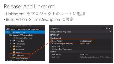 Xamarin With Entity Framework Core Ppt Free Download