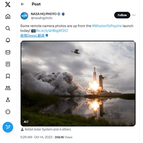 NASA 成功发射探测器 Psyche将围绕同名金属小行星运行 火星 地球 SpaceX