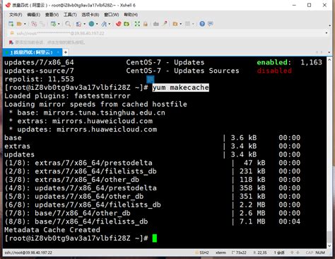 在 CentOS 7 6 64 位 下执行命令yum makecache 报错There are no enabled repos 的