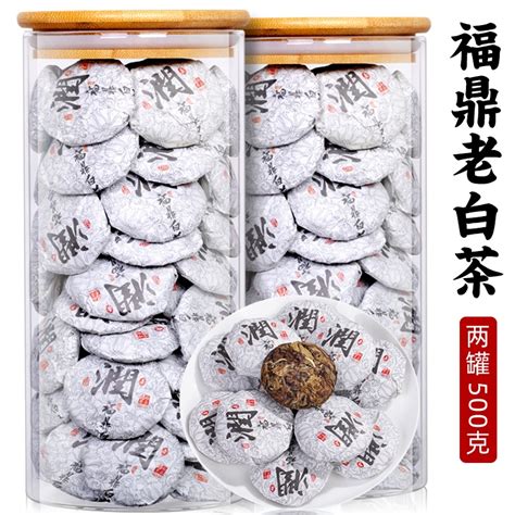 正宗福鼎白茶餅老白茶小茶餅高山壽眉緊壓茶葉白茶餅干500g慶蕓 蝦皮購物