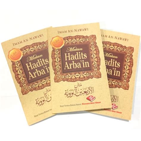 Jual Matan Hadits Arbain Buku Saku Pustaka Ibnu Umar Shopee Indonesia