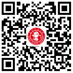 2023 2024第一学期本科生学生证及火车票学生优惠卡补办通知