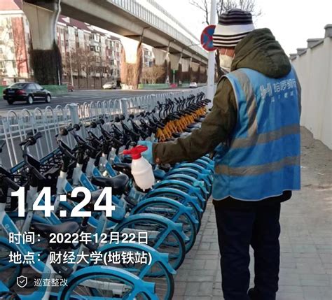 强化共享单车管理让病毒不“共享” 城市管理动态 天津市城市管理委员会