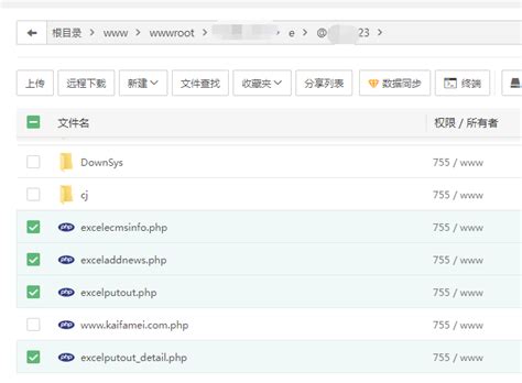 帝国cms:如何对批量导入excel数据表数据? Coderjim 博客园 帝国cms:如何对批量导入excel数据表数据? Coderjim 博客园