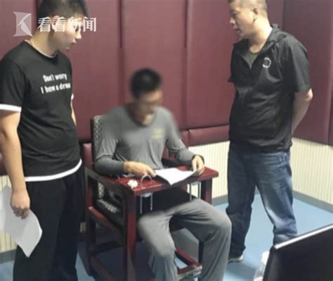 男子网购万元林俊杰演唱会门票 竟收到5包五香豆任某