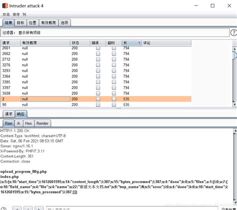 Ctfshow Web入门——文件包含ctfshow Web入门 文件包含 Csdn博客