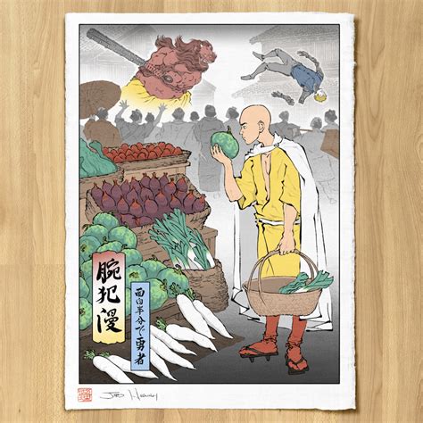 Ukiyo E Heroes Japanese Style Pop Culture Prints Touch Of Modern