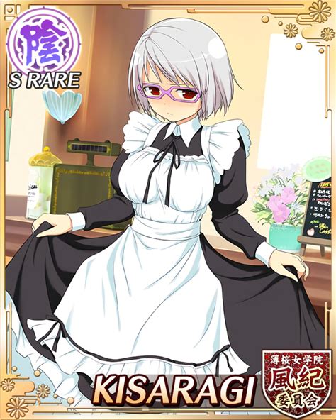Senran Kagura Daily Pics On Twitter SenranKagura Kisaragi