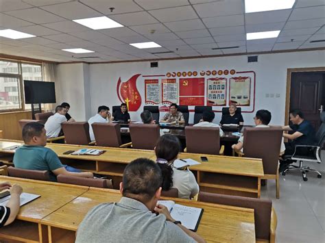 秦皇岛管理所召开安全保畅专题会议 新闻中心