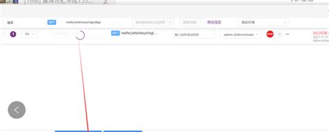 创建新的项目并正常配置了环境，创建接口用例执行时一直加载中 · Issue 7665 · Meterspheremetersphere