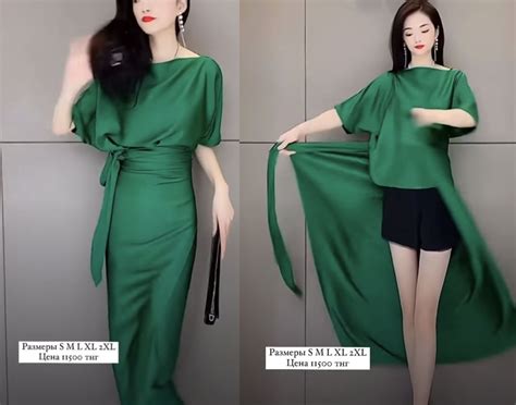 Would You Wear This No Sew Dress Nosewdress Fashiondesign Shorts Artofit