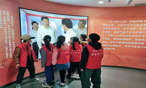 走进绍兴气象博物馆 探索自然科学奥秘浙江在线绍兴频道
