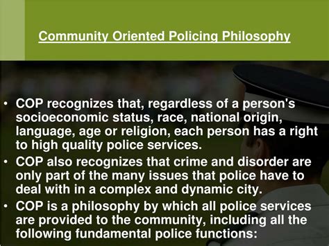 Ppt Policing In Your Community “a Community Policing Approach” Powerpoint Presentation Id