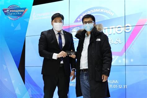 Төрийн банкны мөрөөдлөө хадгалъя хадгаламжийн урамшуулалт аяны хоёр дахь тохирлын эзэд тодорлоо