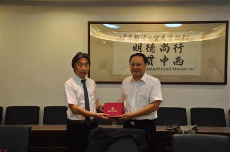 日本早稻田大学法学院一行来院交流 法学院