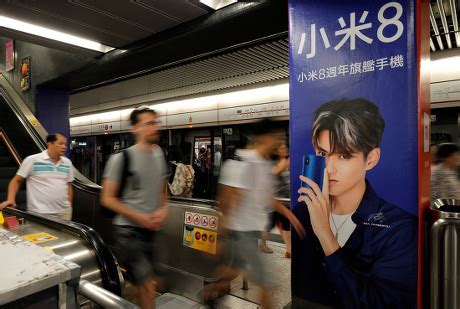 Xiaomi Corp Stock Pictures Editorial Images And Stock Photos Shutterstock