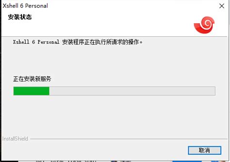 Stm32mp1 Linux开发环境搭建（cortex A7）st Cortex A7 Linux Csdn博客