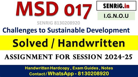 Free Ignou Msd 017 Solved Assignment 2024 25 Download