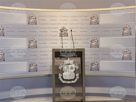 Извънредно заседание на Столичния общински съвет по темата за