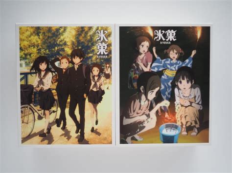 Tvアニメ『氷菓』blu Ray 1〜11巻oad付き 限定版 メルカリ