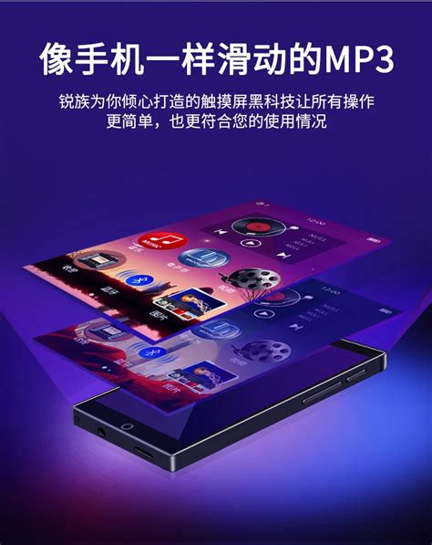RUIZU H1 Bluetooth MP4 плеер 4,0 дюймов полный сенсорный экран FM радио ...